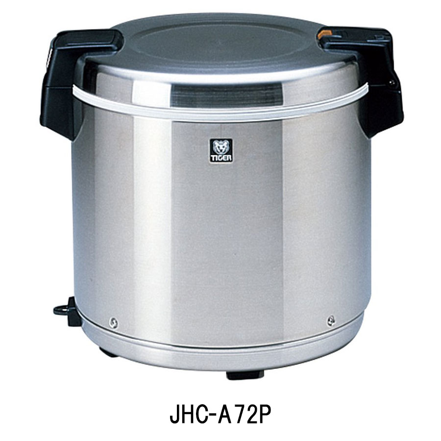 業務用特選品 業務用電子ジャー ＜炊きたて＞（保温専用） JHC-A72P/A90P - タイガー魔法瓶