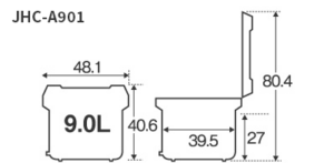 業務用特選品 業務用電子ジャー＜炊きたて＞（保温専用） JHC-A721/A901 - タイガー魔法瓶