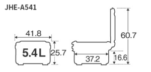 業務用特選品 業務用電子ジャー ＜炊きたて＞（保温専用）JHE-A541/A721 - タイガー魔法瓶