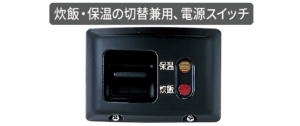業務用特選品 業務用ジャー炊飯器 〈炊きたて〉 JNO-B361 - タイガー魔法瓶