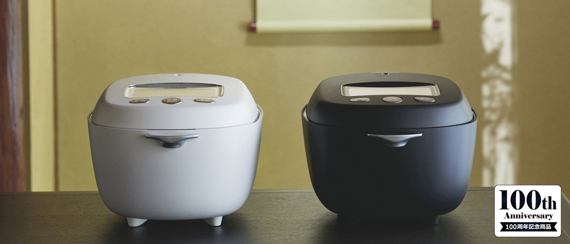 大火力は、甘さだ。泡は、粒立ちだ。「ご泡火炊きシリーズ」2023年6月21日より、順次発売 - タイガー魔法瓶