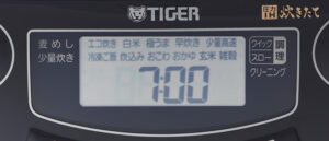 圧力IHジャー炊飯器〈炊きたて〉JPV-H100/H180 - タイガー魔法瓶