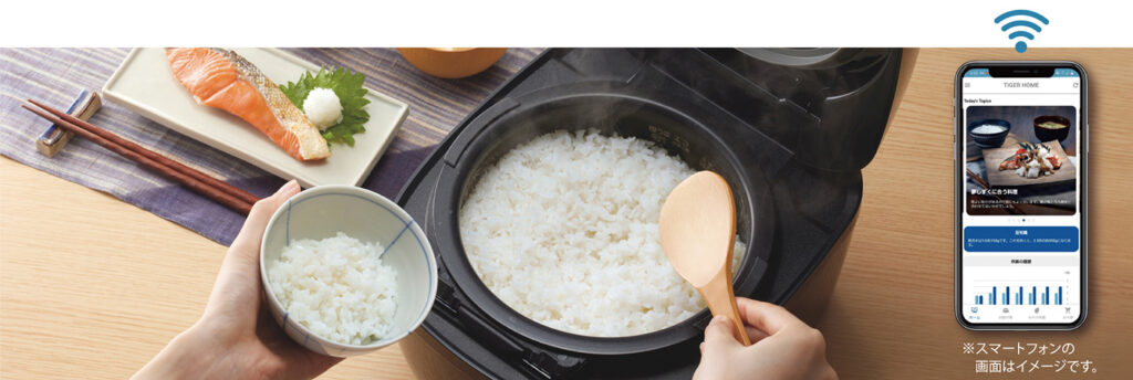 IoT機能搭載 圧力IHジャー炊飯器＜炊きたて＞JPA-Z100 - タイガー魔法瓶