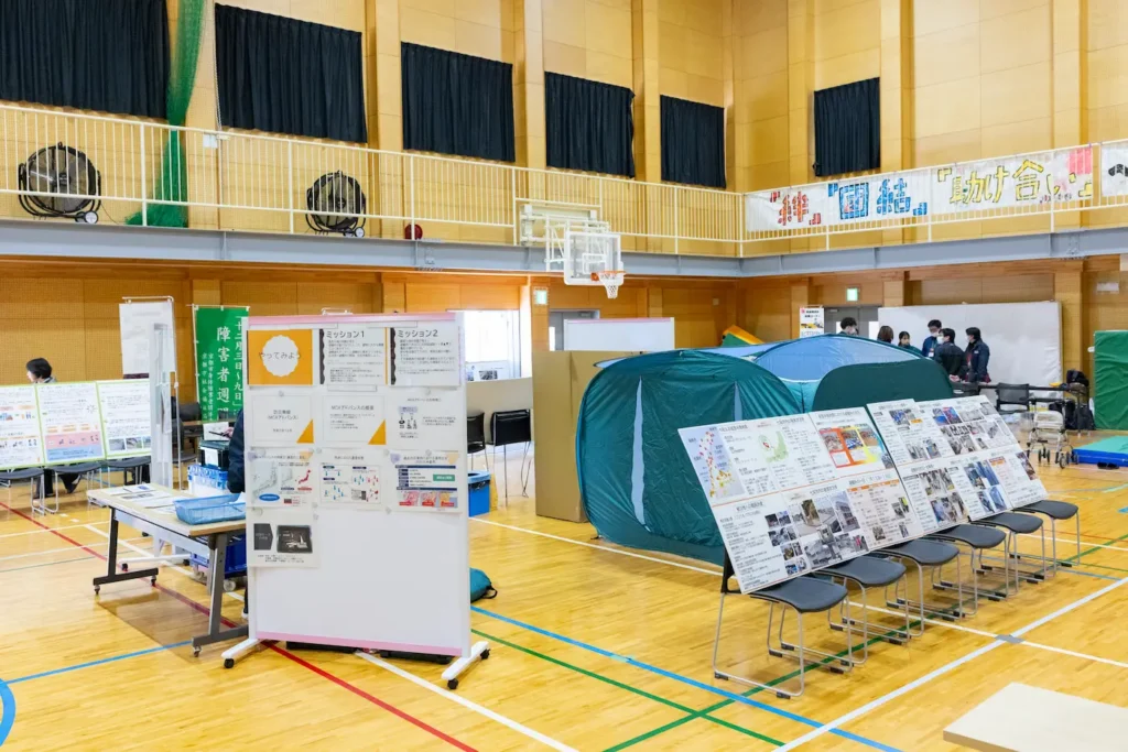 Transforming Disaster Drills into Events People "Want to Join": A Tiger ...