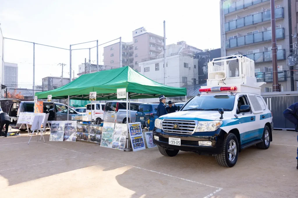 Transforming Disaster Drills into Events People "Want to Join": A Tiger ...