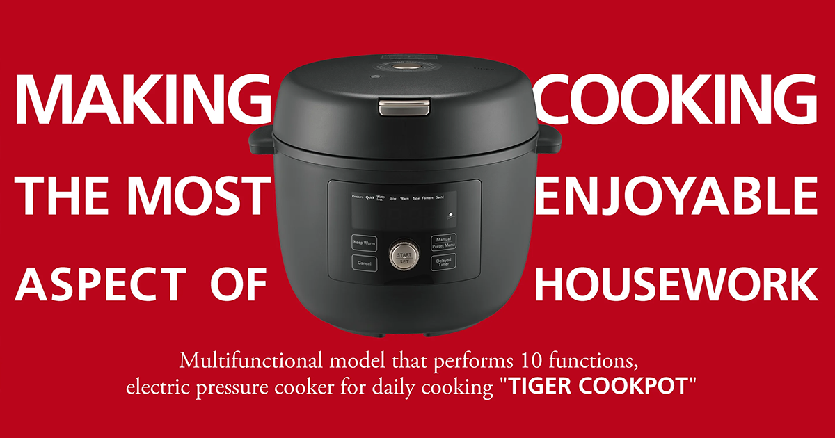 Electric Pressure Cooker (TIGER COOKPOT) COK-B40W - Tiger-Corporation